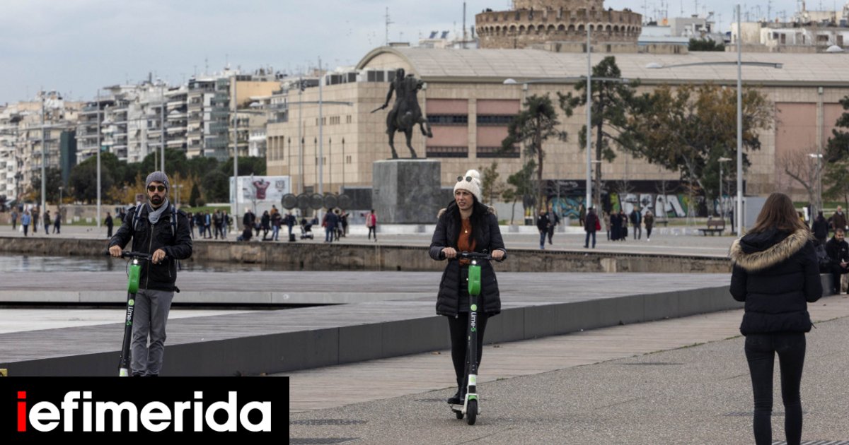 Θεσσαλονίκη: Γέμισε ο βυθός στο Θερμαϊκό με ηλεκτρικά πατίνια -Ποιοι τα ...