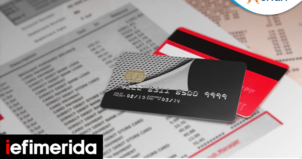 Η tora Wallet σύμμαχος στο «χτίσιμο» του αφορολόγητου -Οι λογαριασμοί ...