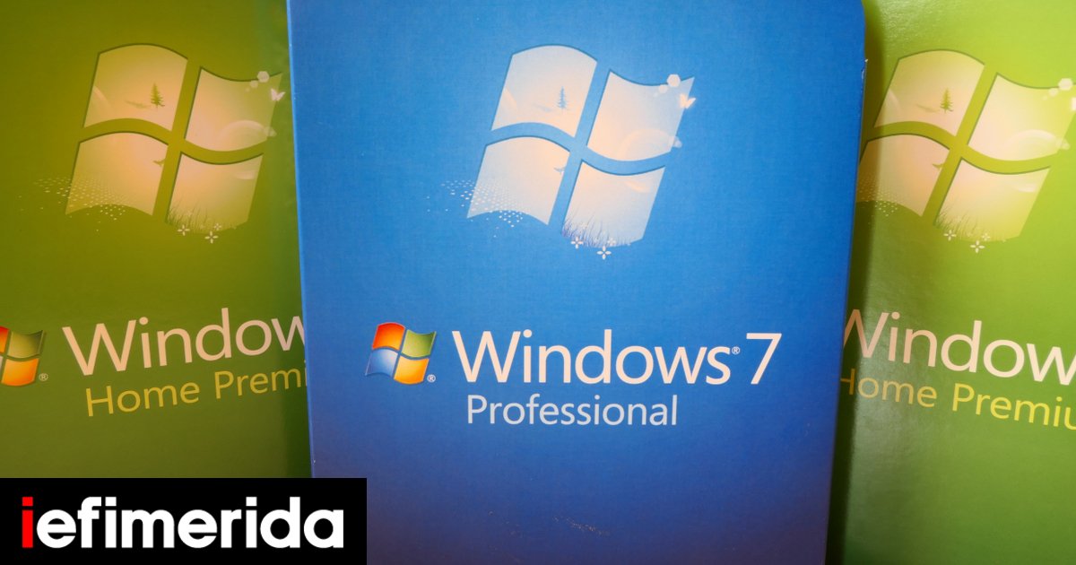 Τέλος στην υποστήριξη των Windows 7 -Πώς να αναβαθμιστείτε σε Windows 10 - iefimerida.gr