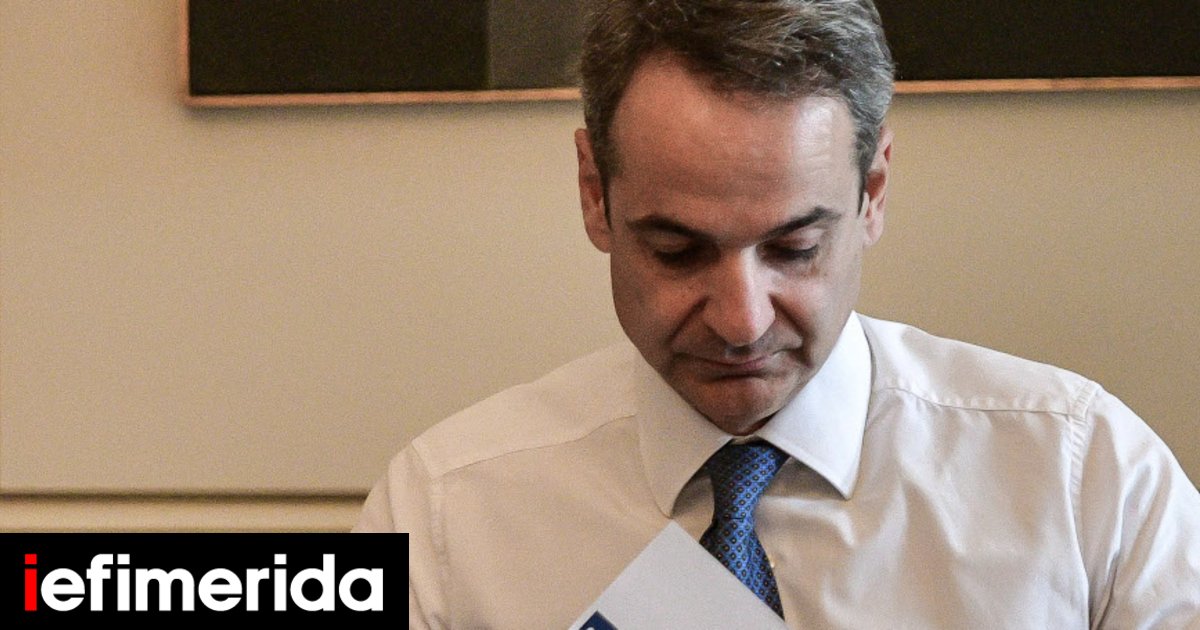 Στη Σαουδική Αραβία o Κυριάκος Μητσοτάκης -Οικονομικές συνεργασίες και ...