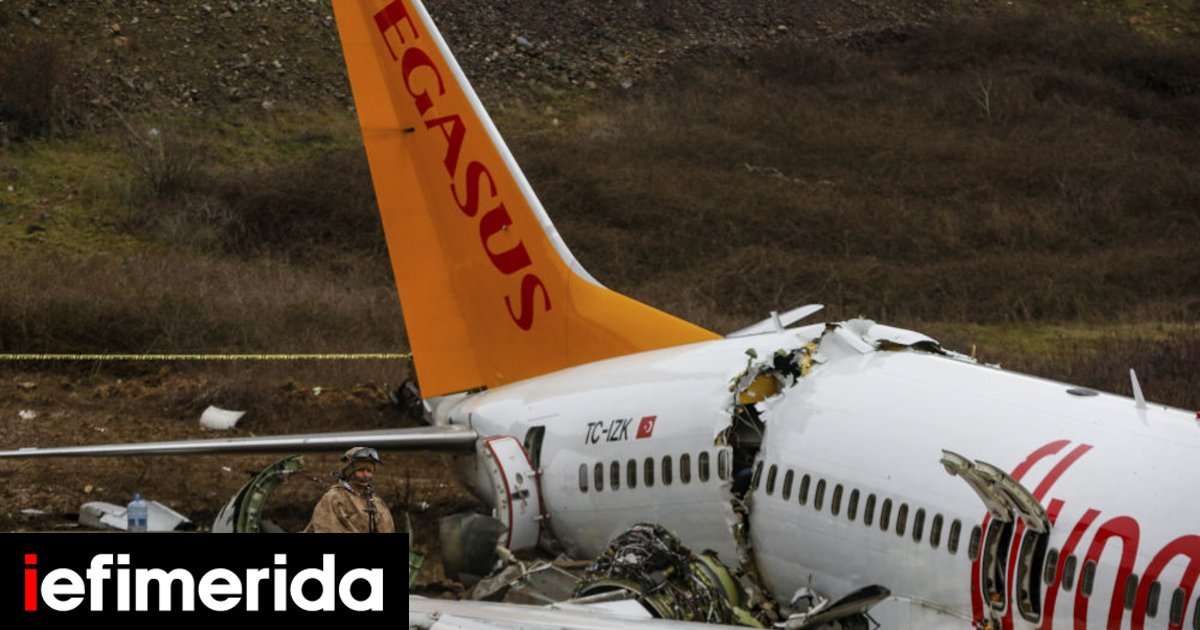 Τουρκία: Συνελήφθη ο πιλότος του αεροπλάνου που συνετρίβη στην ...