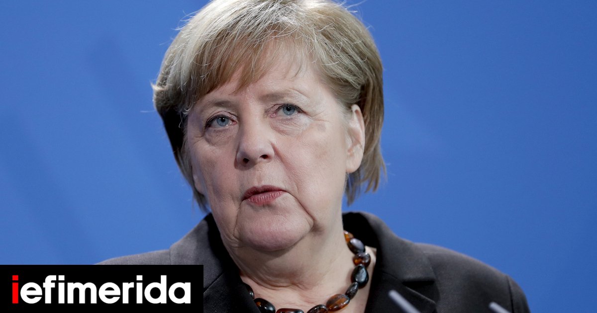 Γερμανία: Διχασμένοι οι πολίτες για την Μέρκελ- Την αποχώρησή της θέλει ...