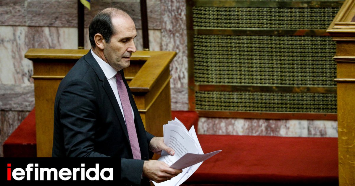 Βεσυρόπουλος: Εως τέλος Φλεβάρη το κοινωνικό μέρισμα για τα 17.000 ...