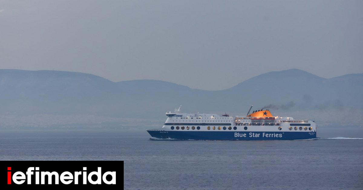 Ρόδος: Εδεσε στο λιμάνι το Blue Star 2, με 249 επιβάτες -Επειτα από 9 ...