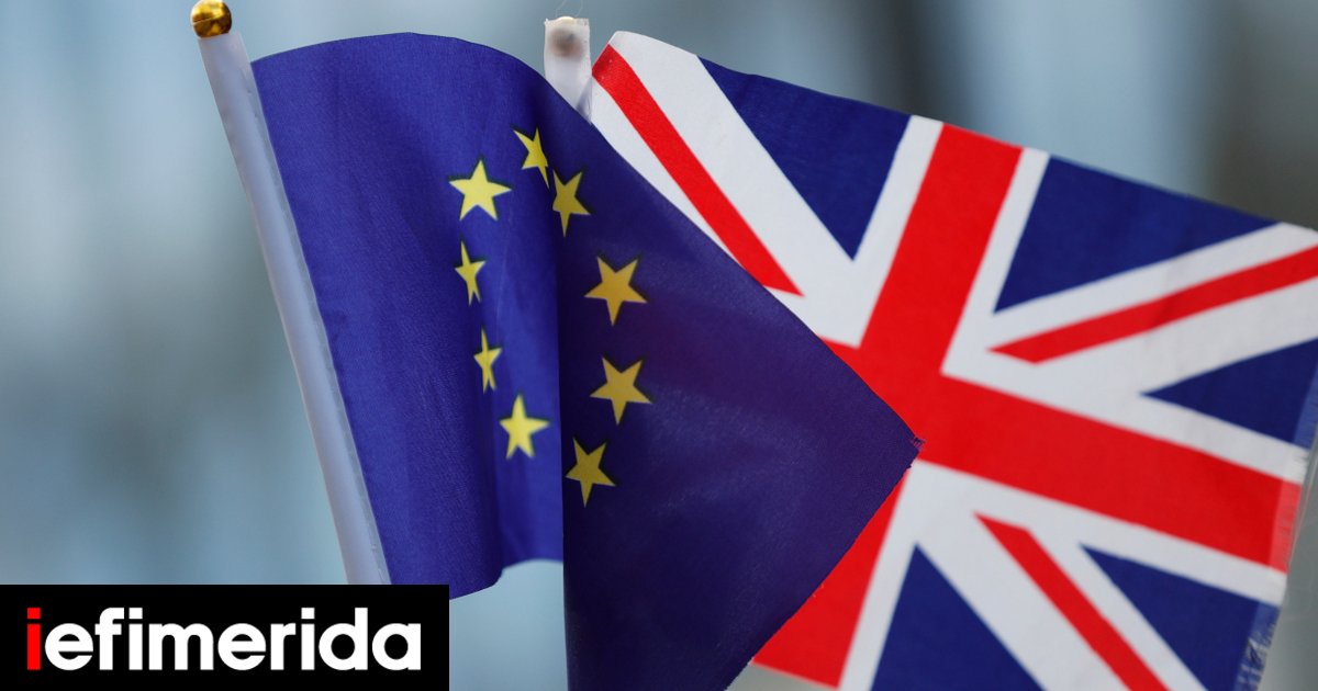 Brexit: «Η Ευρωπαϊκή Ενωση ζητά πολλά από την Βρετανία» - iefimerida.gr