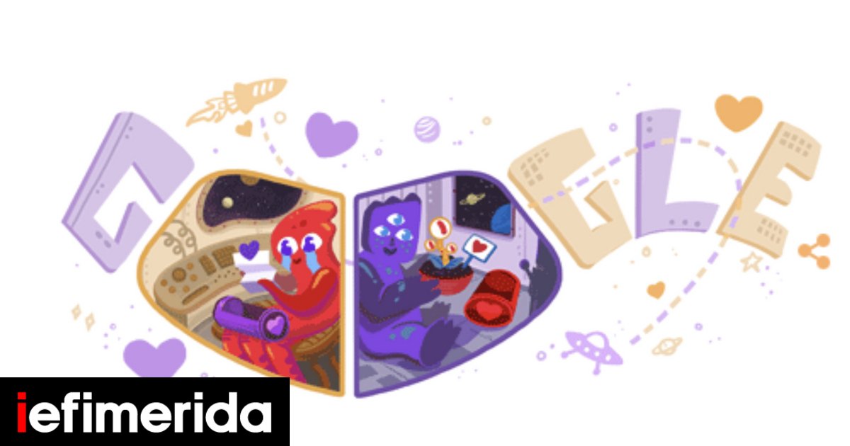 Google Doodle για τον Αγιο Βαλεντίνο, αλλά πρωτότυπο [εικόνα] - iefimerida.gr