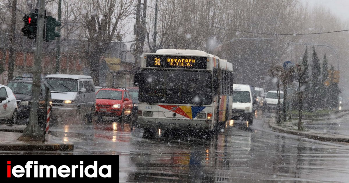 Θεσσαλονίκη: Κυκλοφορούν άμεσα 40 σύγχρονα λεωφορεία των ΚΤΕΛ για την ...