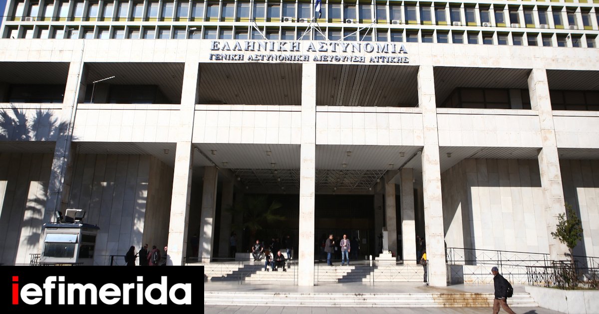 Υπόθεση Novartis: Ο «Μάξιμος Σαράφης» παρουσιάστηκε στη ΓΑΔΑ -Τη ...