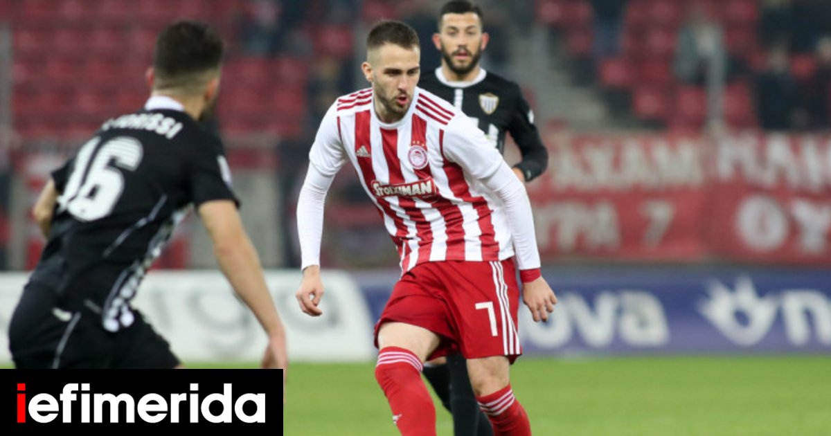 Ολυμπιακός: Χωρίς τον Φορτούνη στο Λονδίνο για το ματς με την Αρσεναλ ...