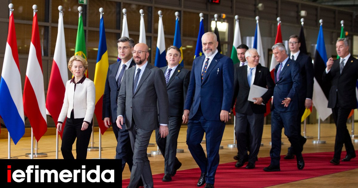 Η Φον ντερ Λάιεν επιδιώκει σύνδεση των χωρών των δυτικών Βαλκανίων με ...