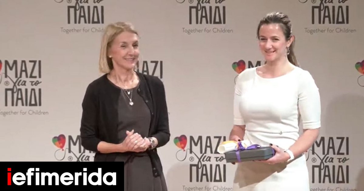 Βραβεία «Μαζί για το Παιδί» -Τιμώντας τους «αφανείς» ήρωες της ...