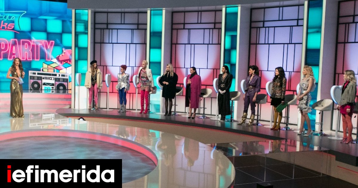 My Style Rocks spoiler: Ποια παίκτρια αποχωρεί αυτή την εβδομάδα - iefimerida.gr
