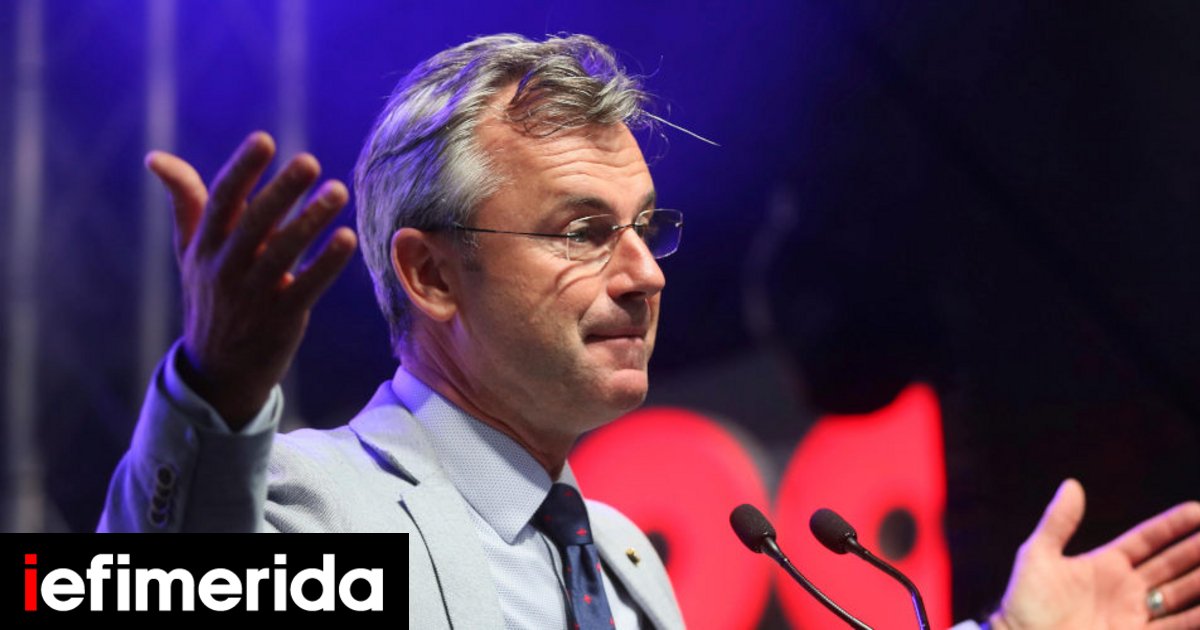 Αυστρία: Την αποτυχία του «εγχειρήματος Κουρτς» προφητεύει ο αρχηγός ...
