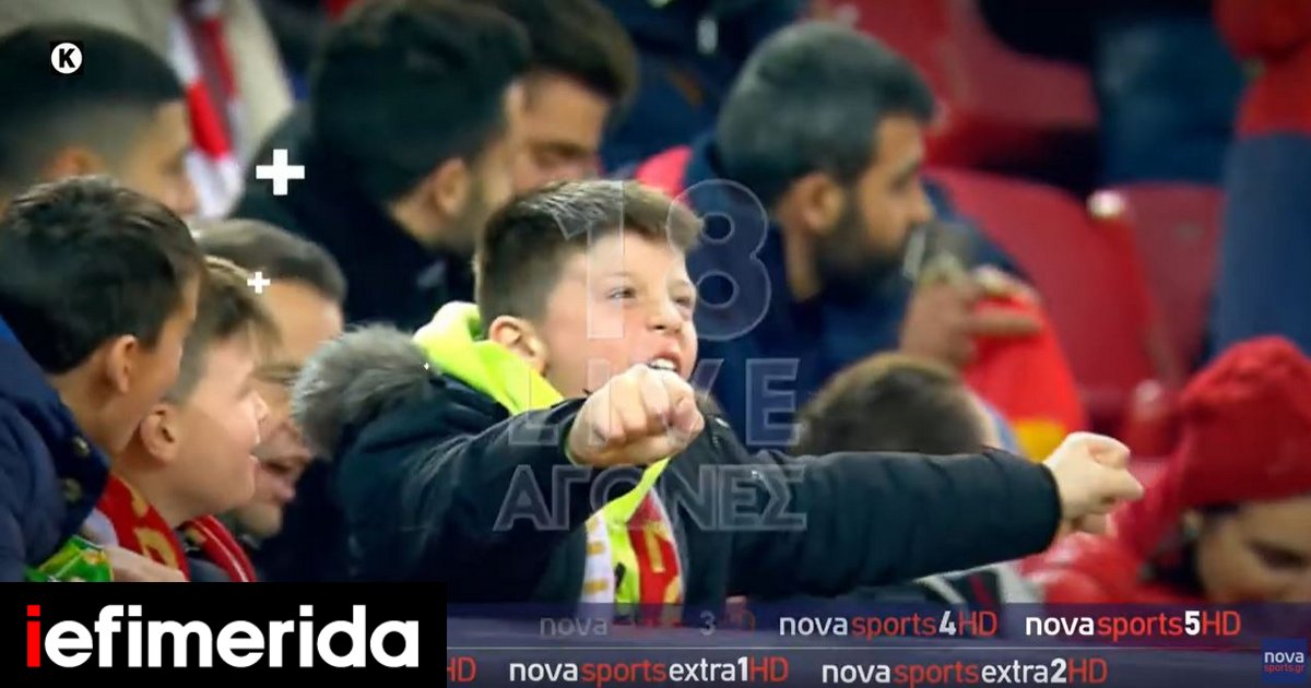 Super Sunday με 18 live αγώνες σε 8 κανάλια Novasports [βίντεο ...