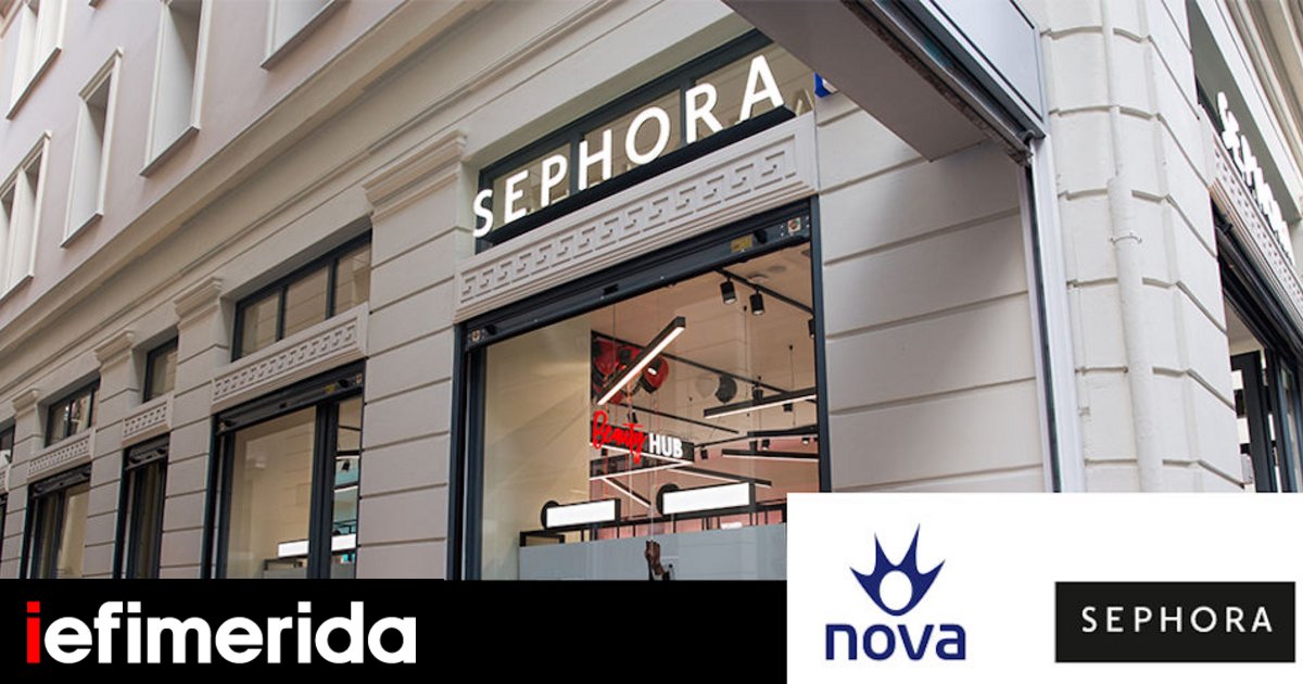 Nova & Sephora: Μια…virtual συνεργασία για cloud υποδομές με όφελος ...