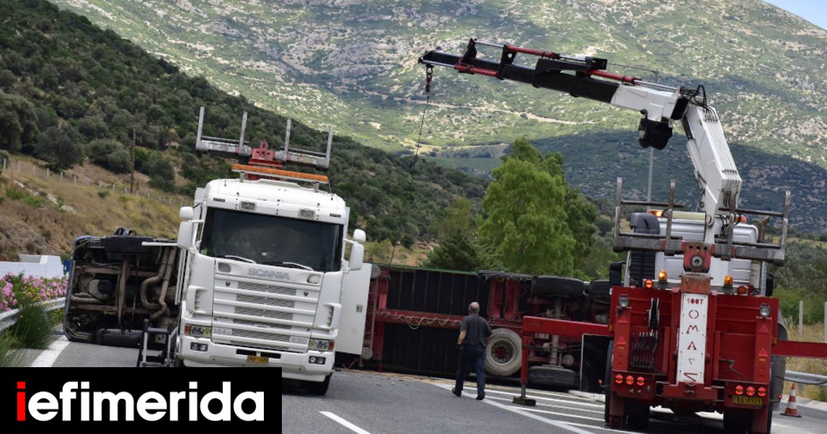 Νταλίκα «δίπλωσε» στην εθνική οδό Θεσσαλονίκης-Eδεσσας - iefimerida.gr