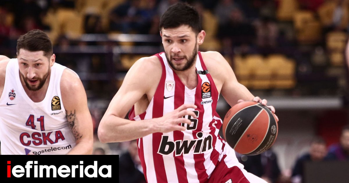 Euroleague: Επτάψυχος ο «πληγωμένος» Ολυμπιακός, κέρδισε (72-59) την ...