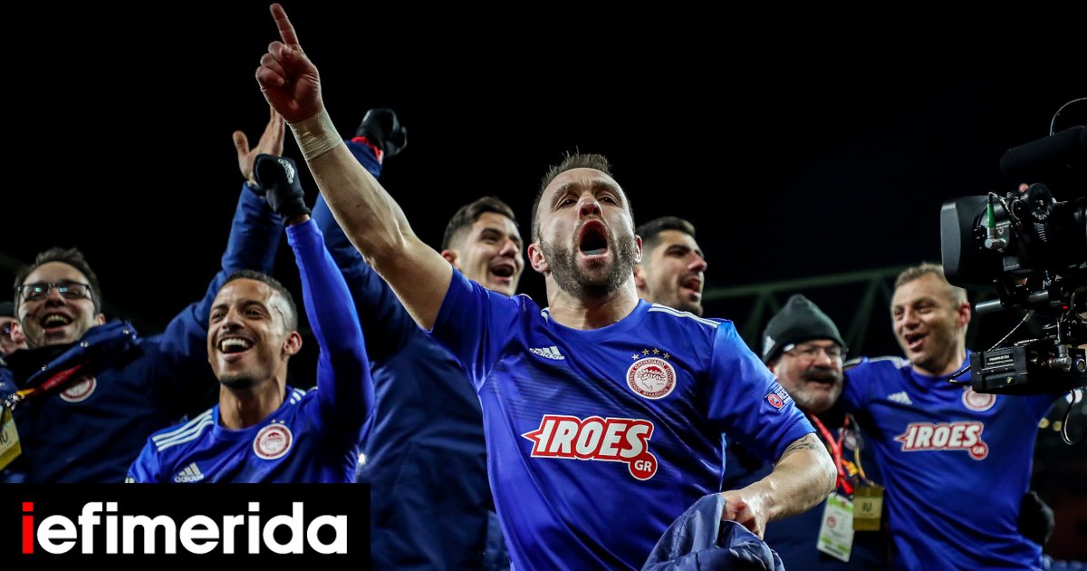 LIVE η κλήρωση του Ολυμπιακού στο Europa League -Με Γουλβς οι ...