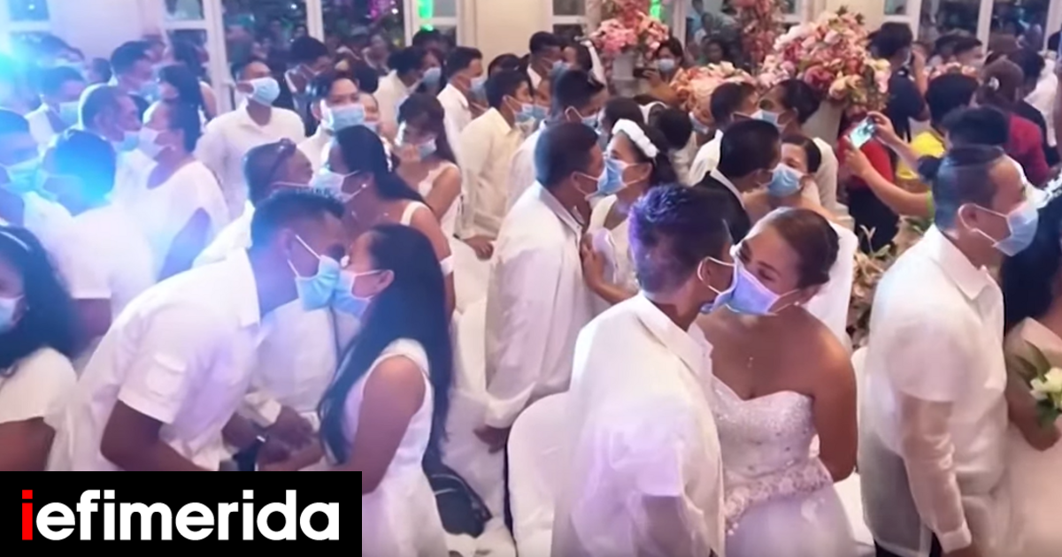 Κορωνοϊός: Ομαδικός γάμος στις Φιλιππίνες -Εκτατοντάδες νεόνυμφοι ...