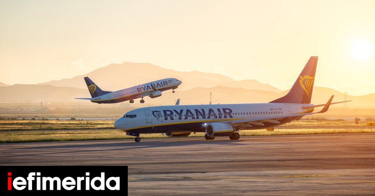 H Ryanair συνδέει το καλοκαίρι Μύκονο και Χανιά με Βουδαπέστη ...