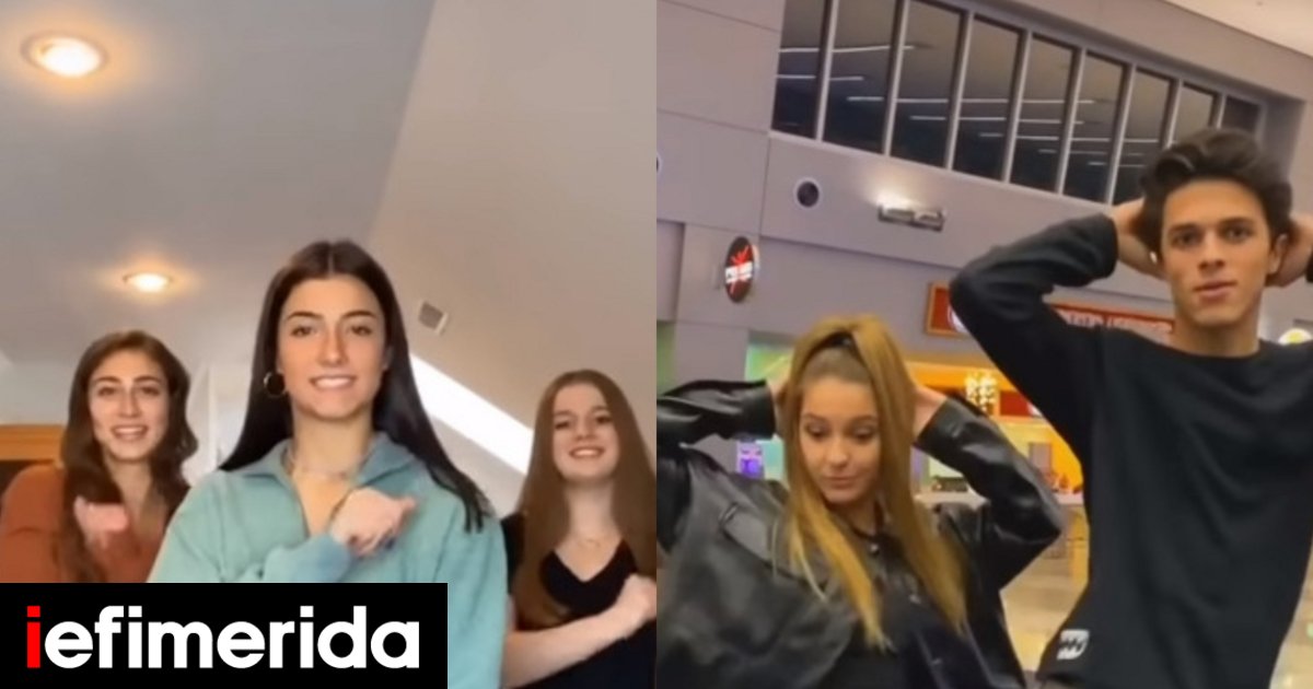 Renegade Challenge: Η νέα μόδα που ξετρελαίνει τη νεολαία και γίνεται ...