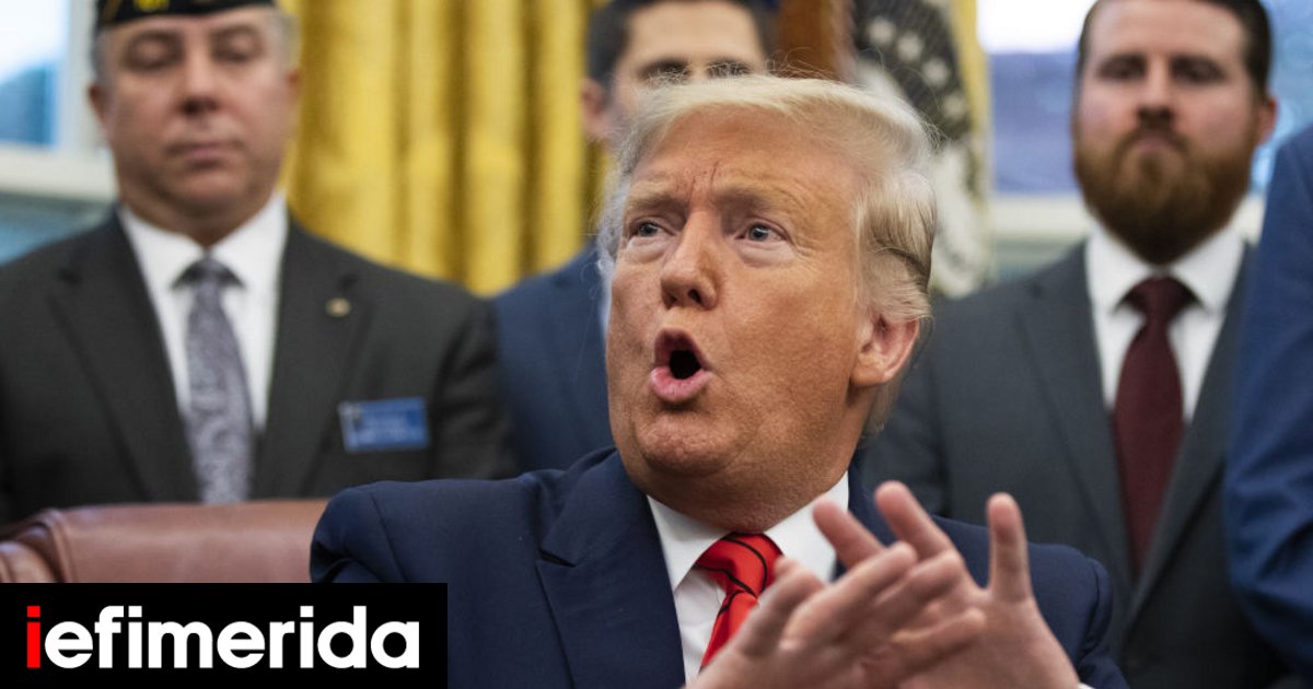 Ο Τραμπ ετοιμάζεται για νέους δασμούς κατά της Ευρώπης -«Η ΕΕ είναι ...