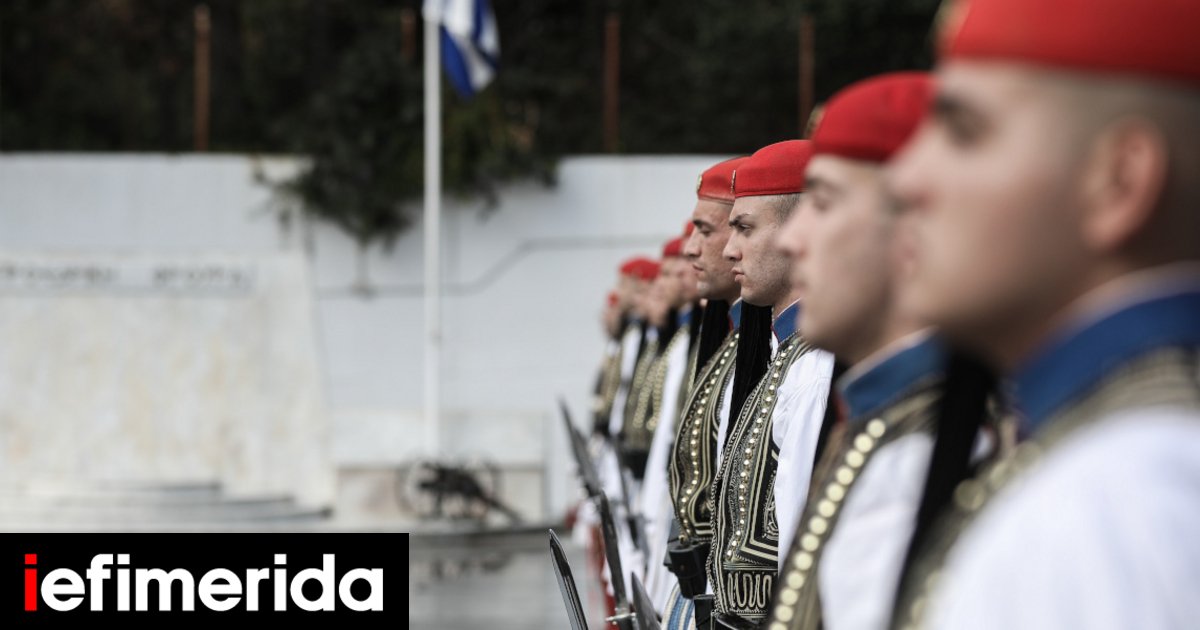 Ετήσιο τρισάγιο για τον αδικοχαμένο Εύζωνα της Προεδρικής Φρουράς ...