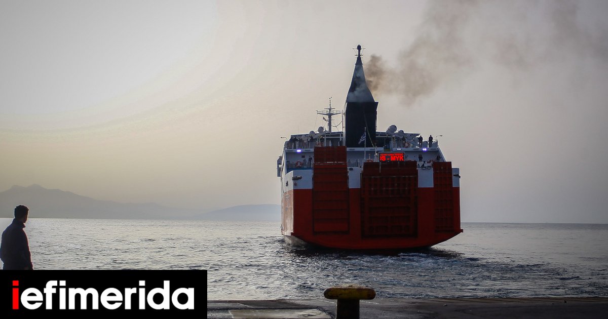 Εφτασε στην Ηγουμενίτσα το πλοίο από την Ανκόνα με τους 250 Ελληνες ...