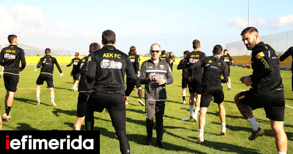 ΑΕΚ: Εκαναν προπόνηση μέσω… Skype - iefimerida.gr