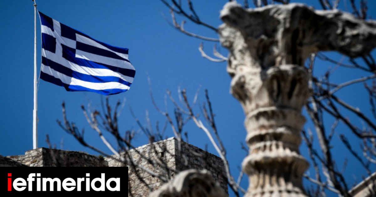 Rapid recovery of Greek economy leads to major debt reduction ...