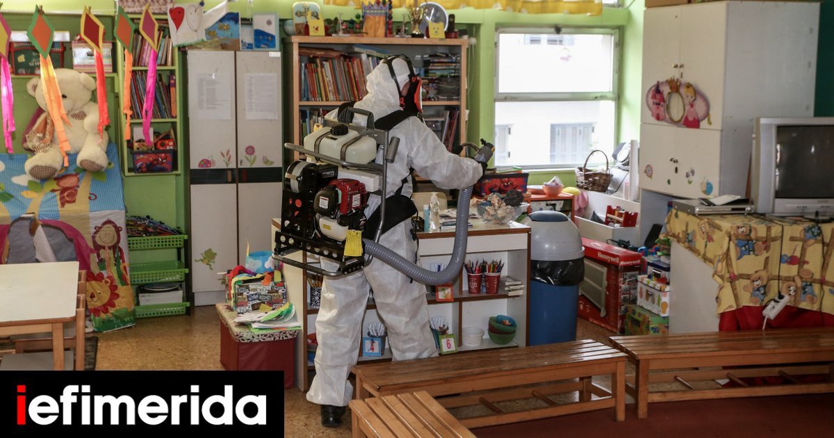 Κορωνοϊός: Γονείς, μη φοβάστε να μιλήσετε στα παιδιά σας -Μια ψυχολόγος ...