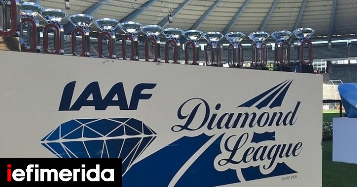 Τρία μίτινγκ της σειράς Diamond League αναβλήθηκαν λόγω κορωνοϊού ...