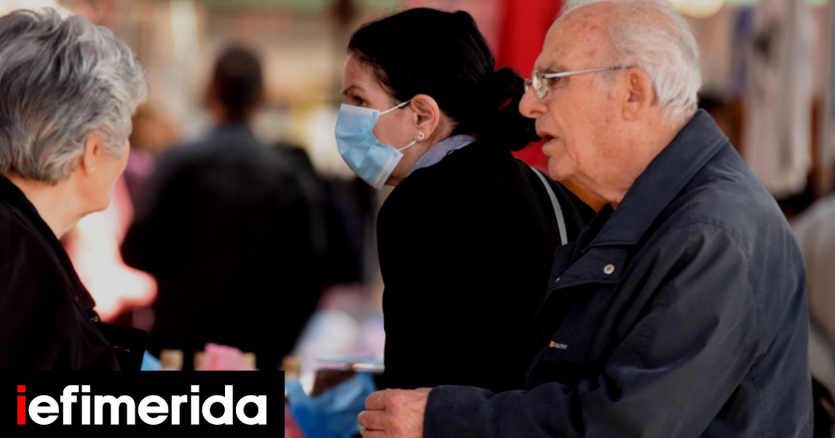Κορωνοϊός: Αλλαγές στον ΕΟΠΥΥ -Για συνταγές, παραλαβές με ραντεβού ...