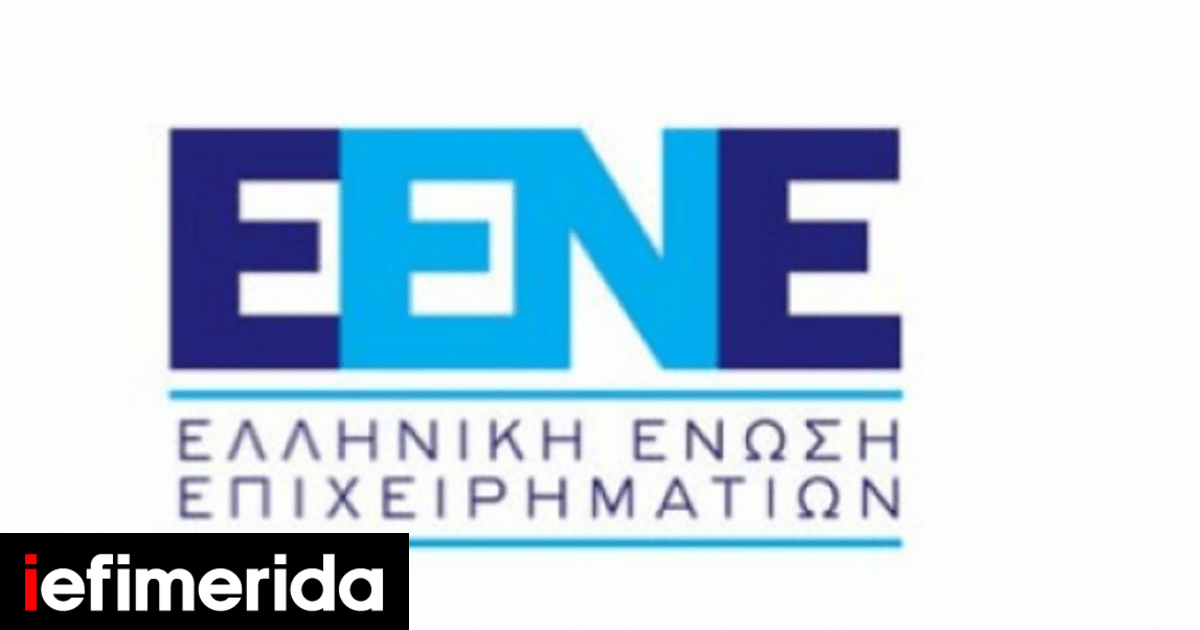 Αποστολή Ελληνικής Ένωσης Επιχειρηματιών στο Βερολίνο - iefimerida.gr