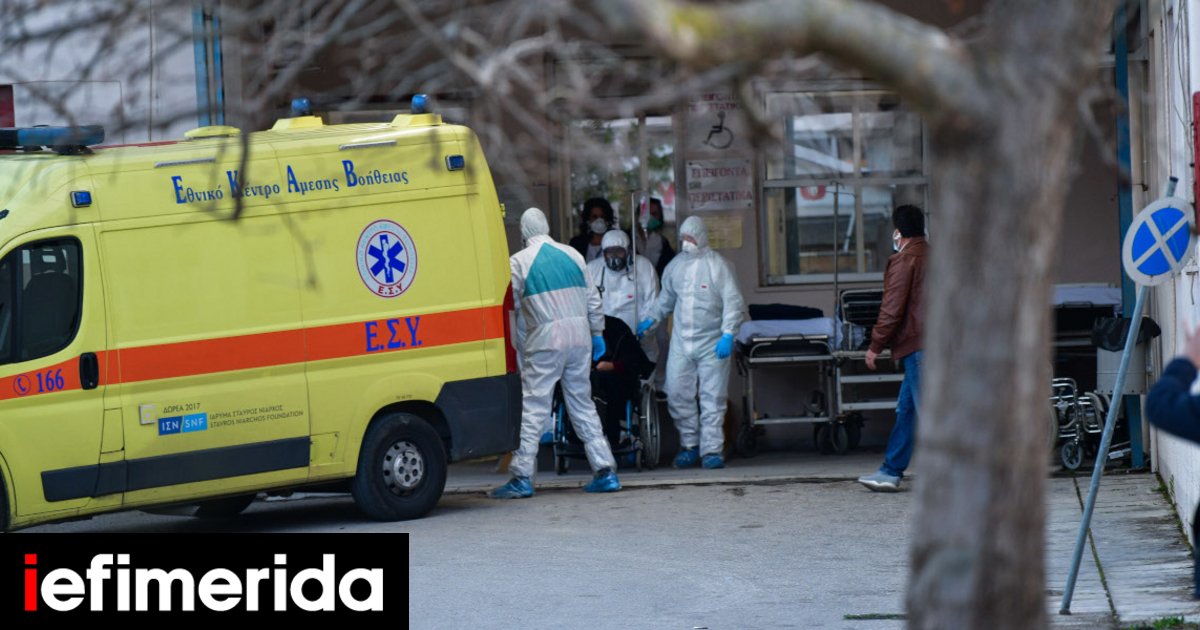 Κορωνοϊός -ΕΟΔΥ: Τι δείχνει η πρώτη επιδημιολογική μελέτη για την ...