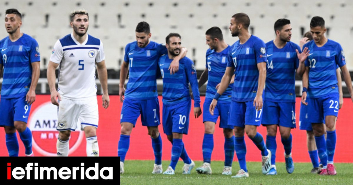 Nations League: Το πρόγραμμα της Εθνικής Ελλάδας - iefimerida.gr