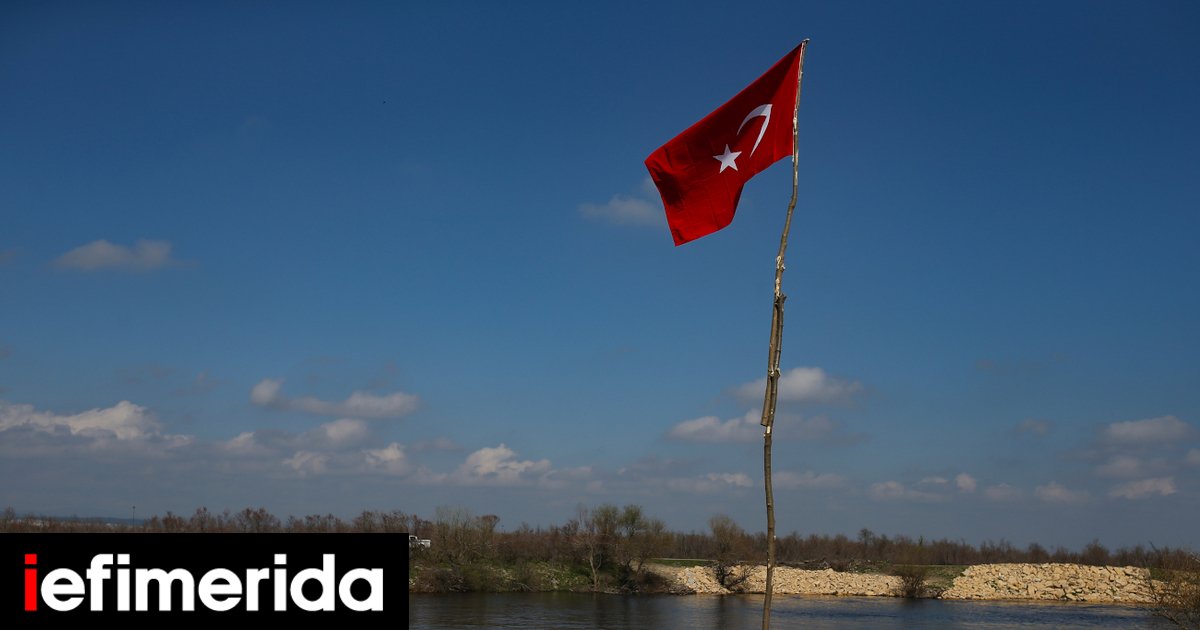 Τουρκία για έκθεση Κομισιόν: Αντικατοπτρίζει μη ρεαλιστικές, παράνομες ...
