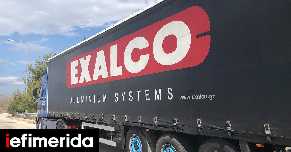 Η EXALCO στηρίζει έμπρακτα το ελληνικό στράτευμα στον Έβρο - iefimerida.gr