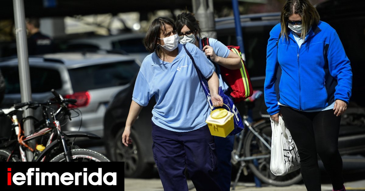Κορωνοϊος: 10 θάνατοι σε μία μέρα στη Μαδρίτη -354 νεκροί στο Ιραν ...