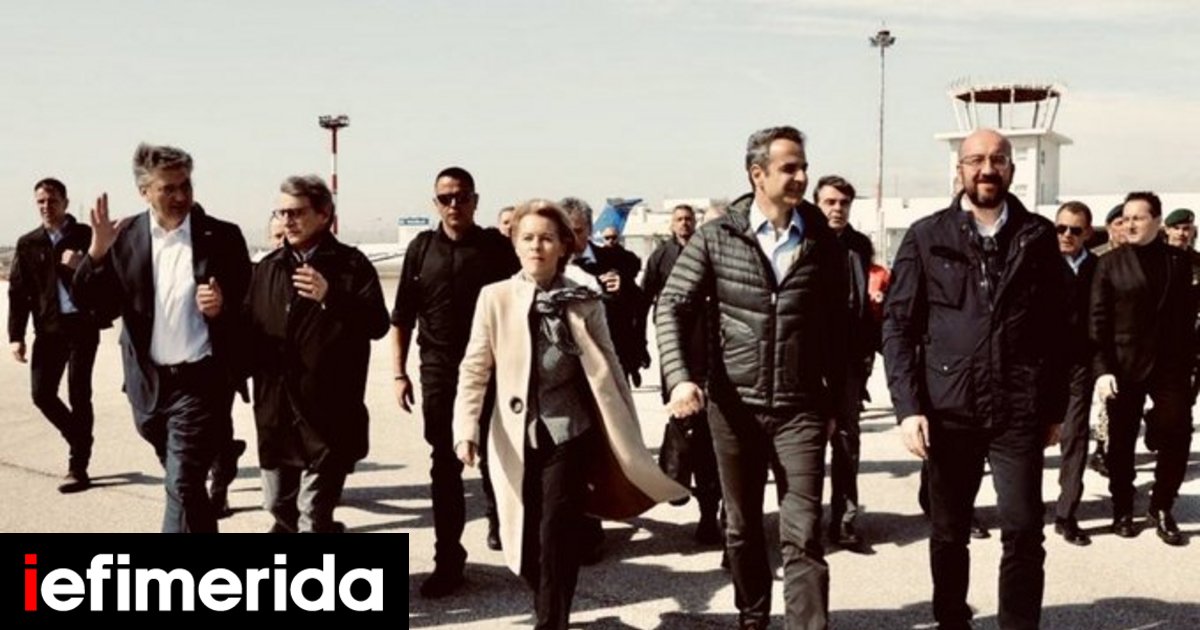 Στον Εβρο η ηγεσία της ΕΕ -Τι είδαν στις Καστανιές, βίντεο με στοιχεία ...