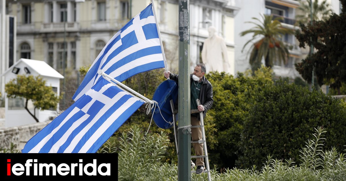 Και πάλι πρωταθλήτρια η Ελλάδα στη μείωση του χρέους -Τα στοιχεία της ...