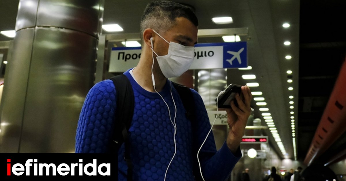 Τι αλλάζει στις μετακινήσεις μας μετά τα περιοριστικά μέτρα για την ...