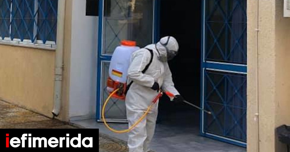 Κορωνοϊος: Δεν θα πηγαίνουν οι γονείς στα δημοτικά σχολεία -Τηλεφωνικά ...