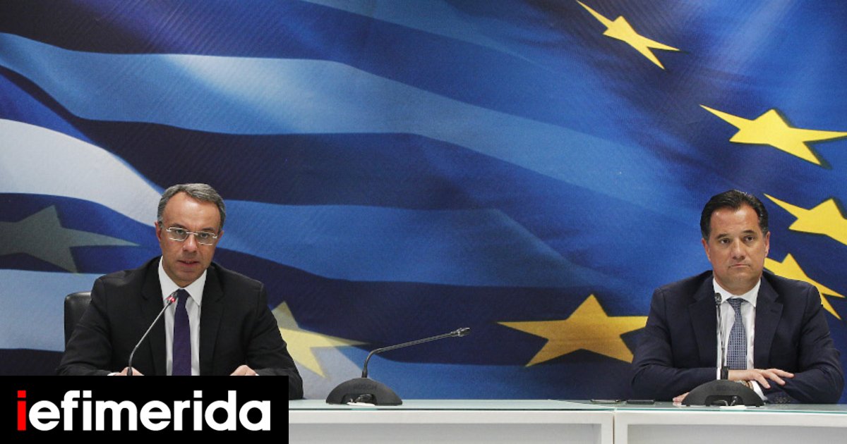 Κορωνοϊός: Τα μέτρα για την οικονομία -Αποζημίωση 800 ευρώ για τους ...