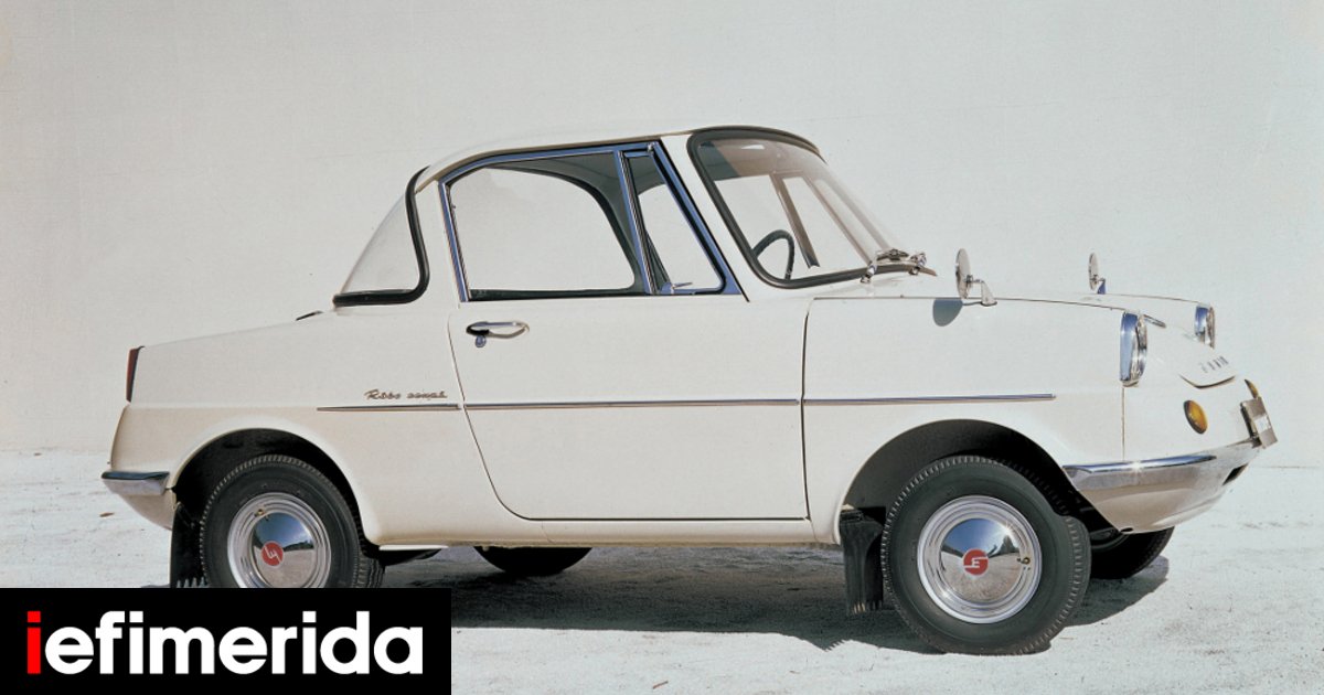 R360 Coupe: Το πρώτο αυτοκίνητο της Mazda [εικόνα] - iefimerida.gr