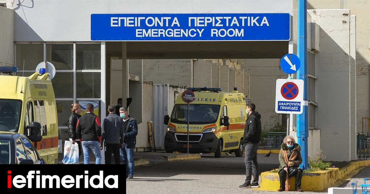 Κορωνοϊός: 13 οι νεκροί στην Ελλάδα από τον φονικό ιό - iefimerida.gr