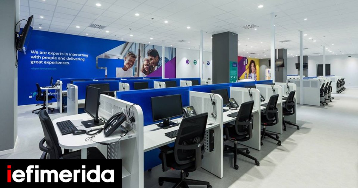Teleperformance Greece: Τηρούνται όλα τα μέτρα προστασίας των εργαζομένων για τον κορωνοϊό ...