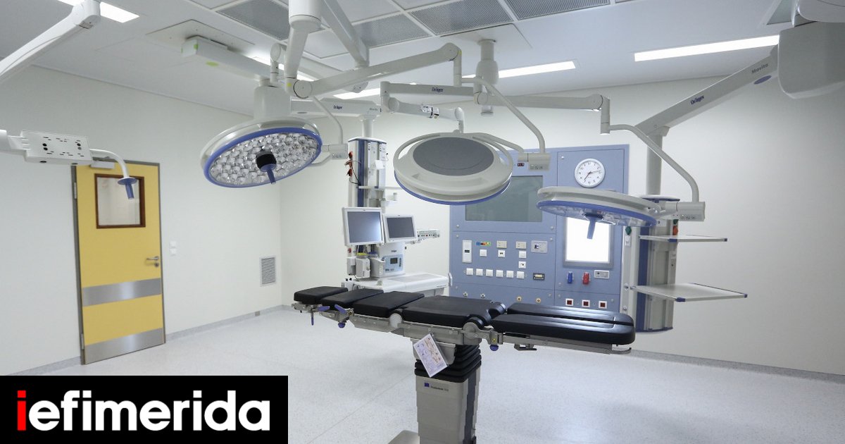 Κορωνοϊός: Αγωνία των ασθενών για τις ματαιώσεις των προγραμματισμένων ...