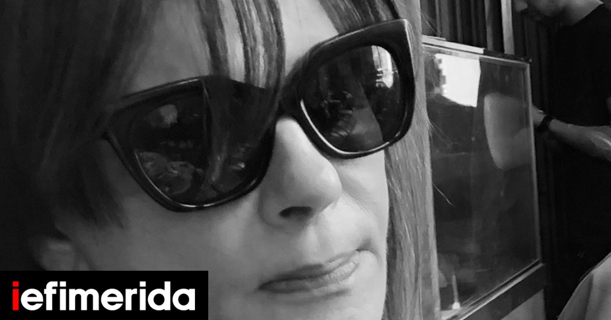 Ημερολόγια Καραντίνας -Η Ερση Σωτηροπούλου γράφει για τον κορωνοϊό, που ...