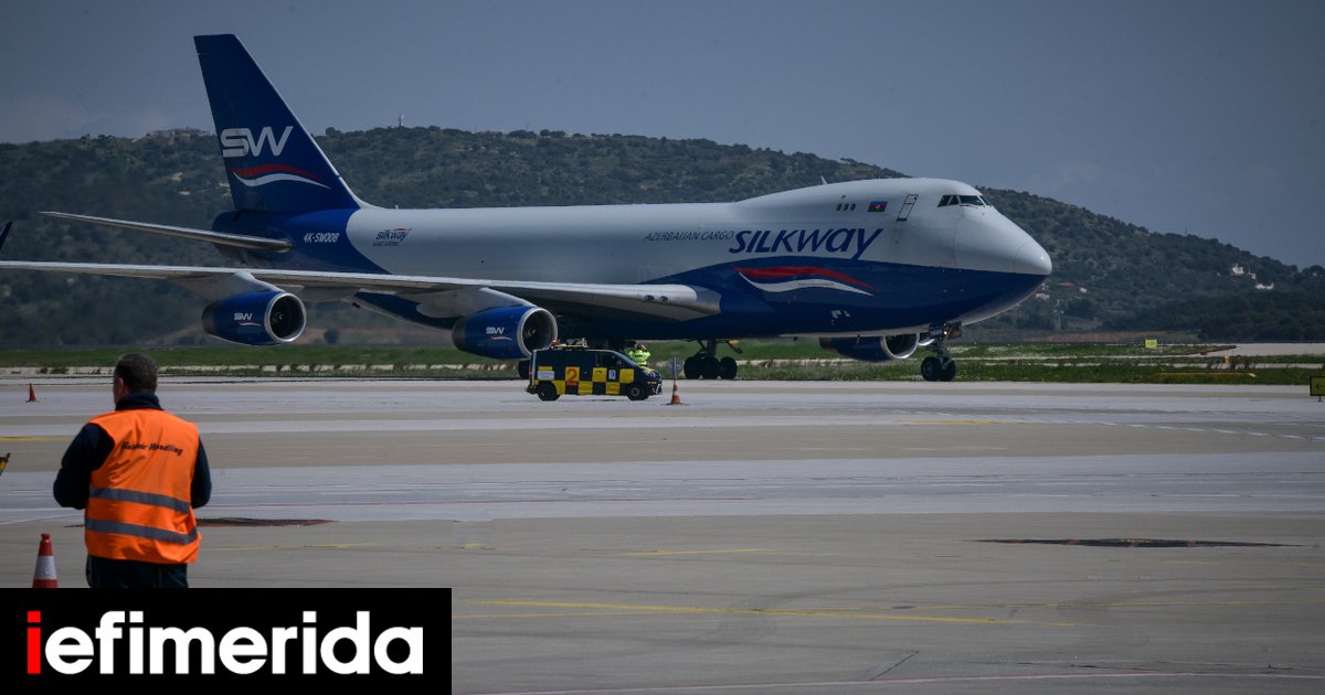 Εφιαλτική έκθεση της ΙΑΤΑ για τον τουρισμό στην Ελλάδα -Τι προβλέπει ...